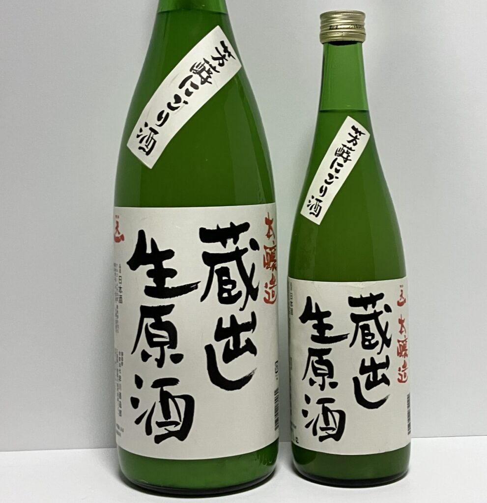 三重 早川酒造部｜R6BY 新酒発売 第2弾｜天一 神の穂 純米原酒 しぼりたて